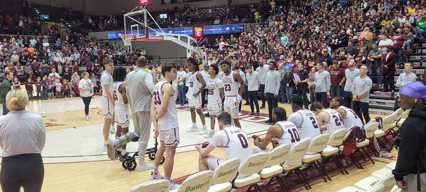 Banterra Center - Southern Illinois Salukis