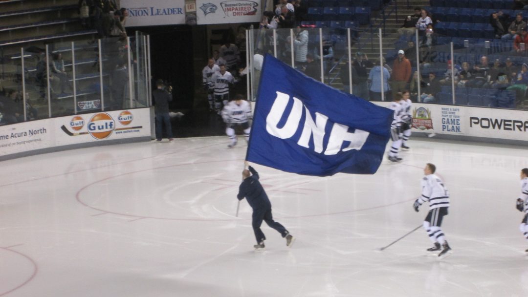 Whittemore Center - New Hampshire Wildcats