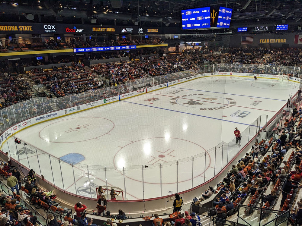 Mullett Arena - Arizona Coyotes