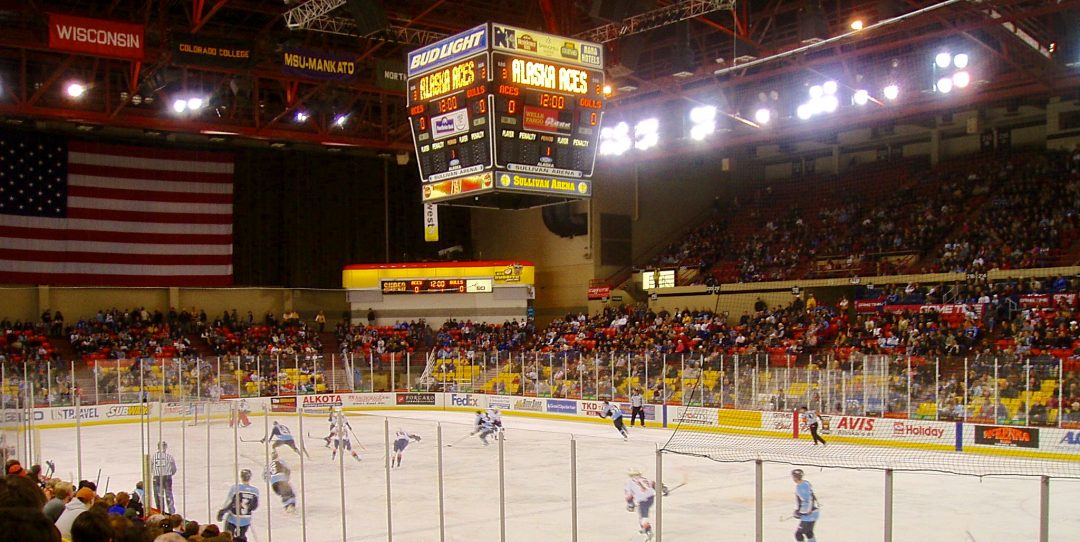 Sullivan Arena – Alaska Anchorage Seawolves