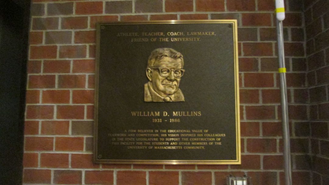 Mullins Center - UMass Minutemen Hockey