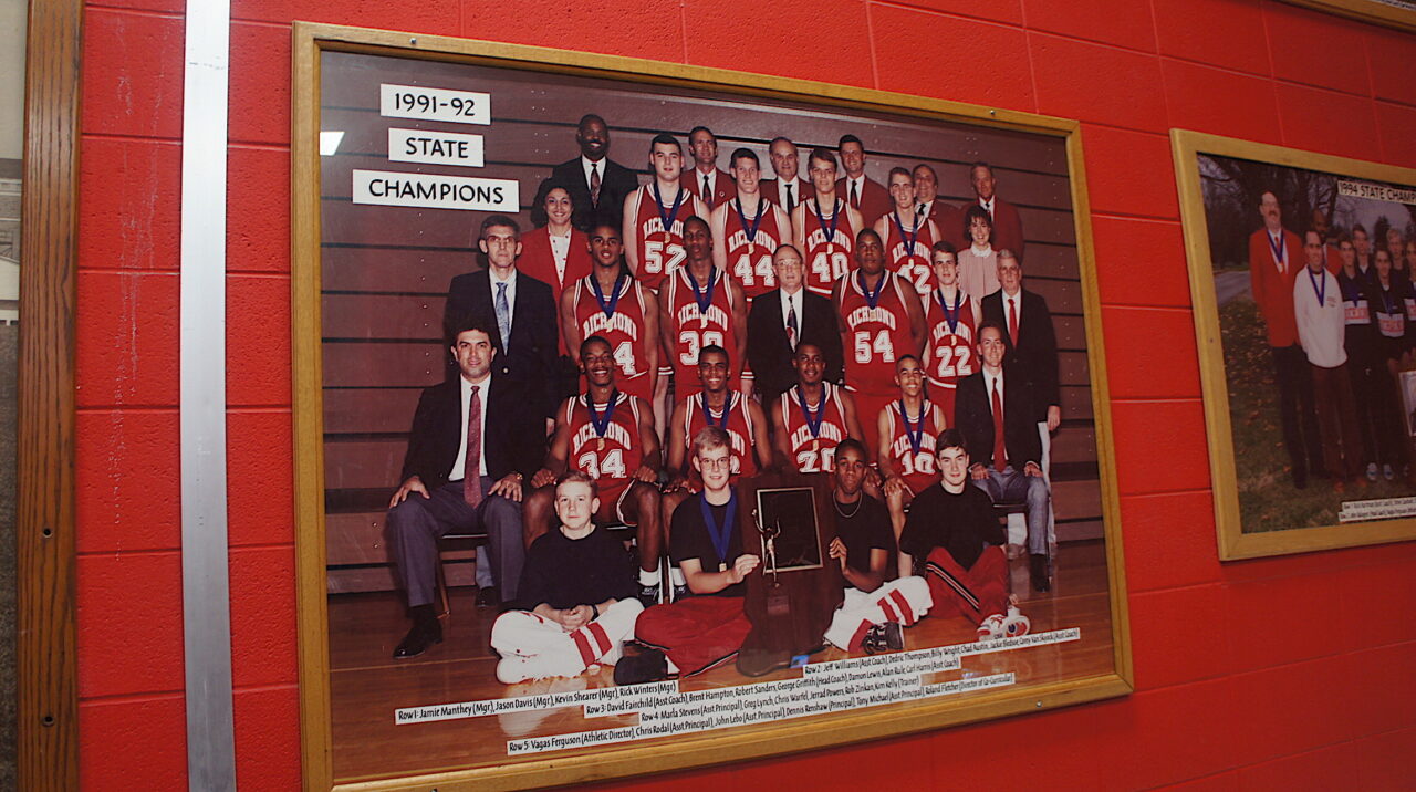 Tiernan Center – Richmond High School Red Devils