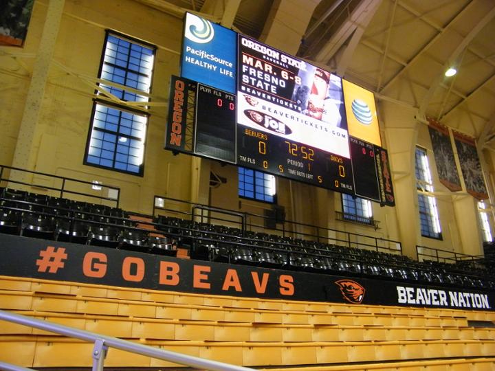 Gill Coliseum - Oregon State Beavers