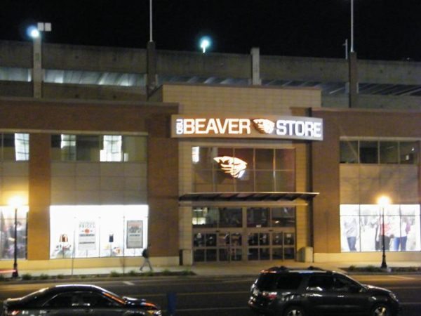 Gill Coliseum - Oregon State Beavers