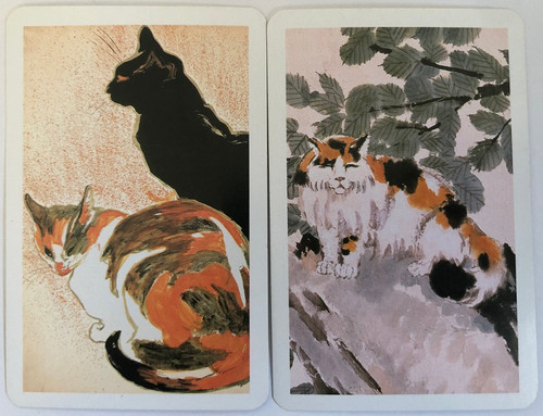 Cat Kitten #33 Swap Cards PAIR | 001 Swap Cards