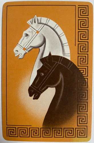 Horse #168 Retro Swap Cards | 001 Swap Cards