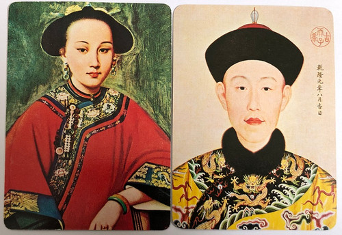 Ancient China King Queen Swap Playing Cards |001 Swap Cards