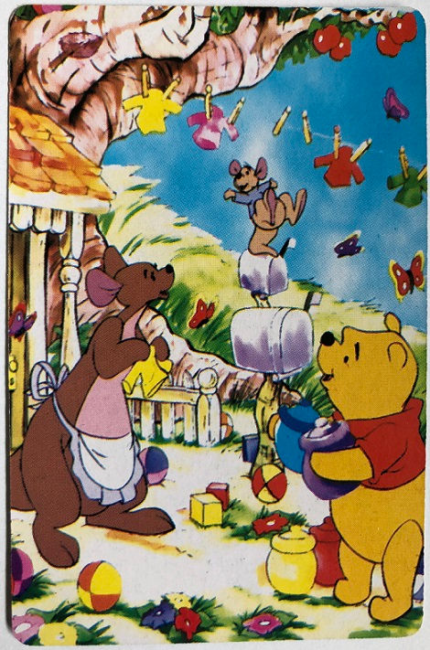 Winnie Pooh Cartoon Swap Playing Card #2 | 001 Swap Cards