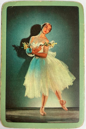 Ballerina Ballet Dancer #11 Swap Cards | 001 Swap Cards