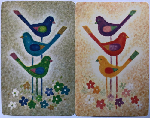 Birds #35 Swap Cards PAIR | 001 Swap Cards