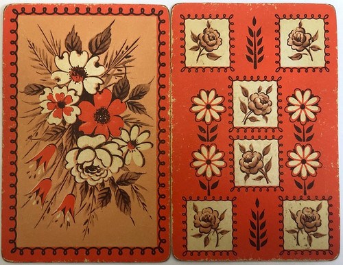 Flower #94 Swap Cards PAIR | 001 Swap Cards