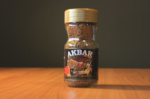 Akbar Gold Premium Instant Coffee | CeyTas Nature