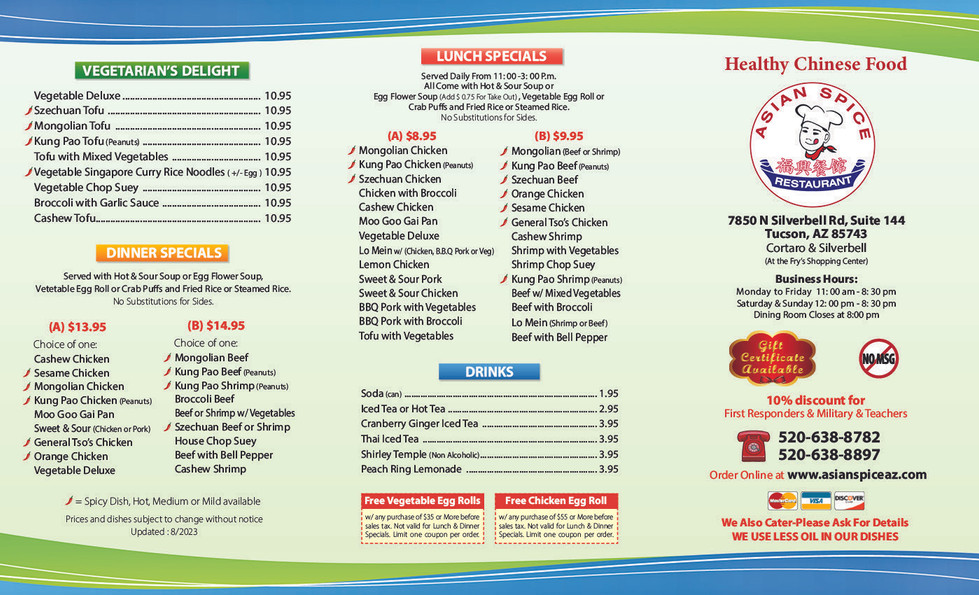 Asian Spice | Asian Spice Restaurant | Tucson