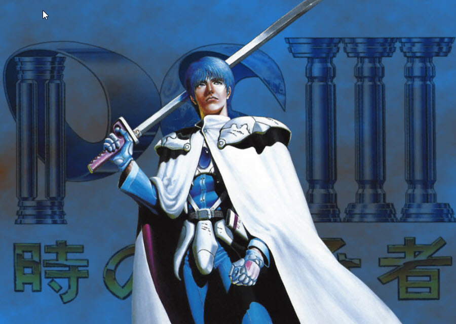 Phantasy Star III - Then and Now review.