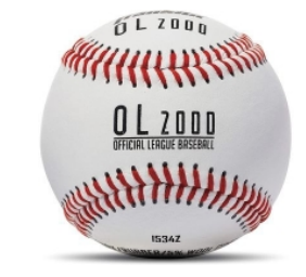 Pelota de baseball | Tienda Rosalex