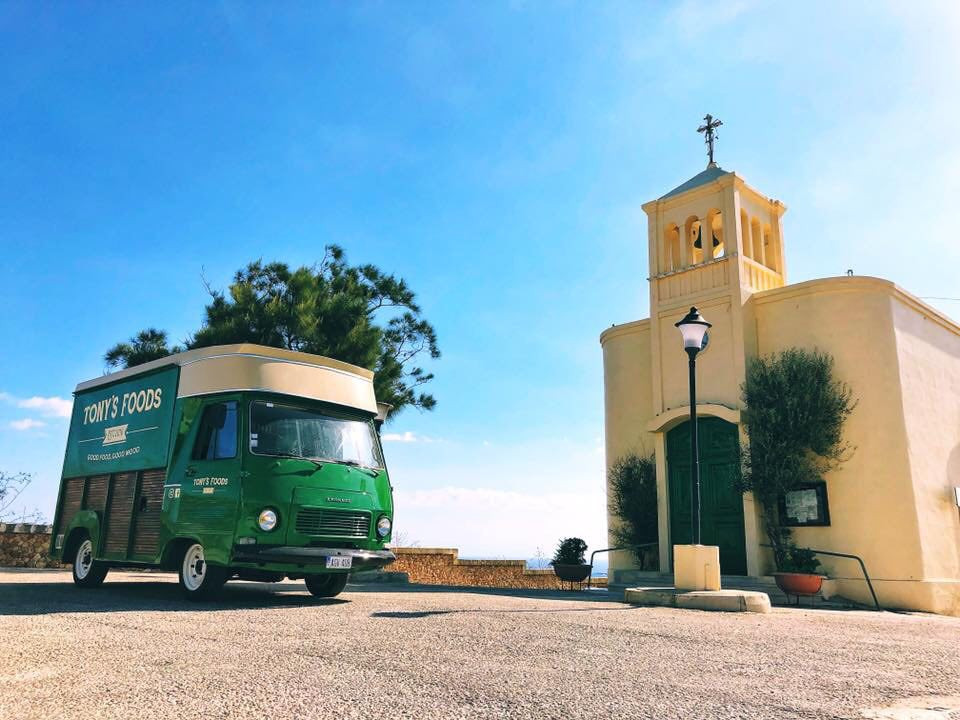 Our Menu | Tony's Foods