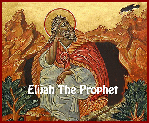 Elijah the Prophet | Frances Hogan