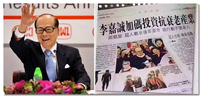 李嘉誠投資NMN長生不老產業, 你看懂這個商機了嗎?