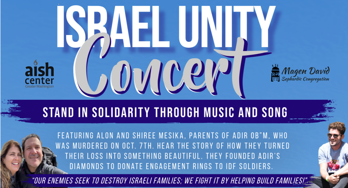 Israel Unity Concert