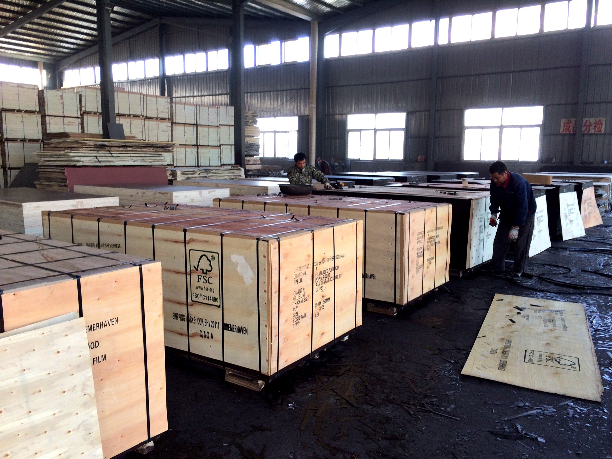 China Plywood | Lituo Plywood | Plywood