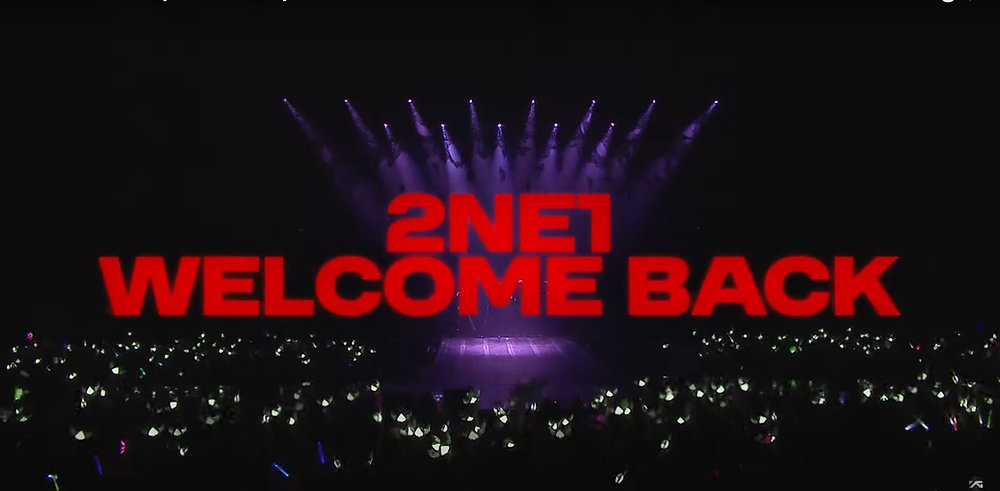2NE1 releases concert Spot Video ahead of comeback concert in October