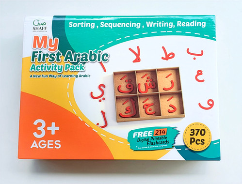 My First Arabic Activity Pack | Minuhaa