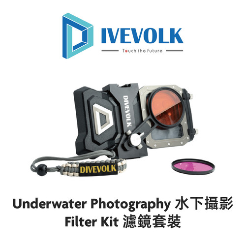 DIVEVOLK Underwater Photography Filter Kit | Merfolks