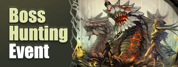 Boss Hunting Event | Flyff US