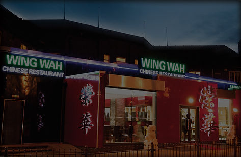 Home | Wingwah