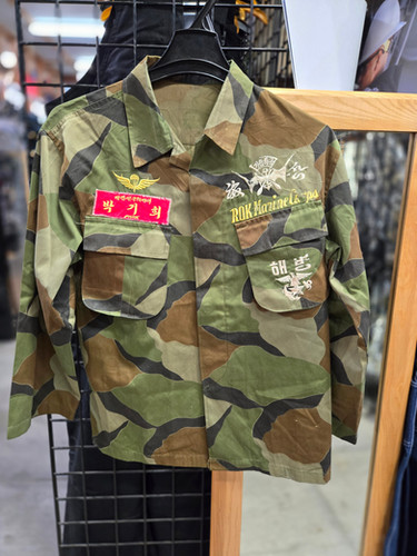 South Korean Marine Corp Turtle Shell Camo Top | colessurplus