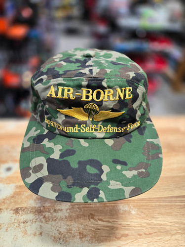 Japanese JGSDF Airborne Jietai Camo Hat | colessurplus