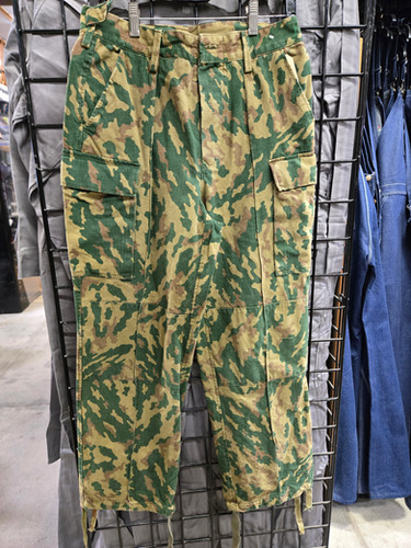 Russian Military VSR-93 Barvihka Camo Pants | colessurplus