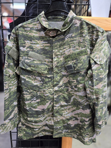 South Korean Marines Wave Pattern Camo Top | colessurplus