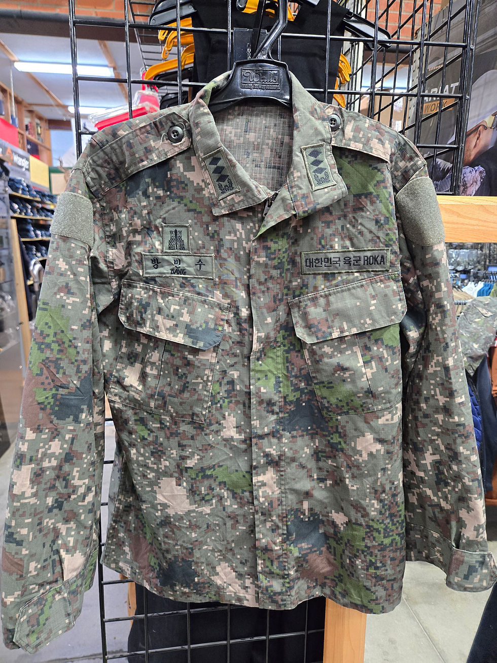 South Korean Army Pixelated Camo Granite B Top | colessurplus