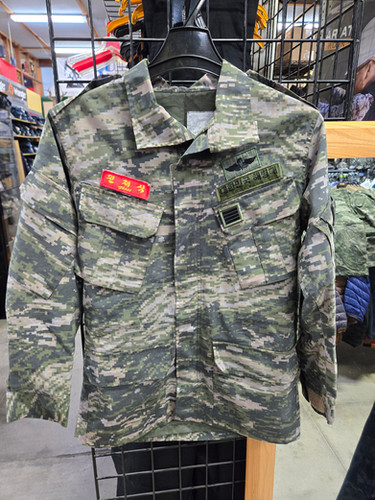South Korean Marines Wave Pattern Camo Field Jacket | colessurplus