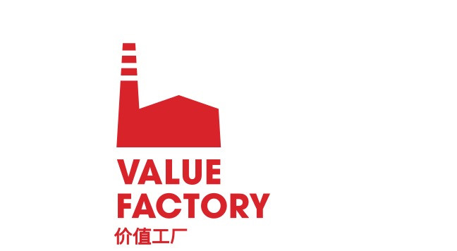 Value Factory | Ole Bouman