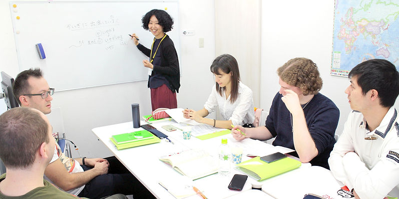 Intensive Course | School Guide