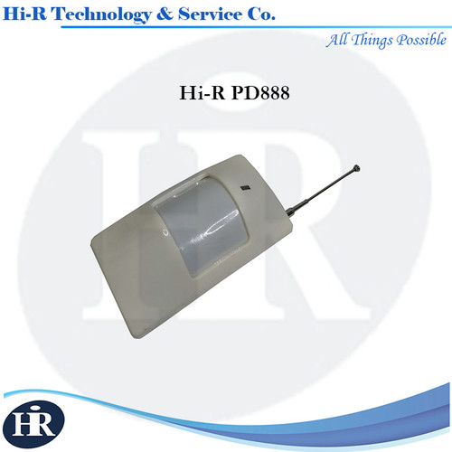 Hi-R 200DCT (PIR Detector-Dual Passive Infrared Detector) | Hi-R