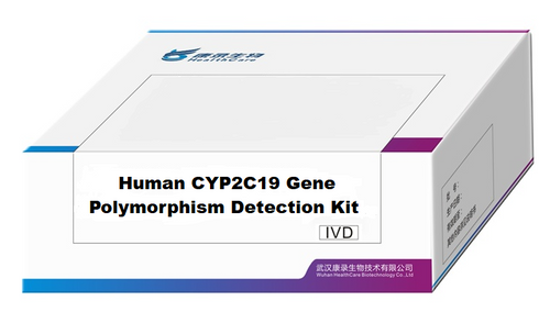 CYP2C19 Genotyping Detection Kit | medico