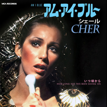 Singles | Cher - Official Website