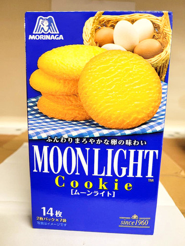 Morinaga Moonlight Cookie 4oz Free Shipping