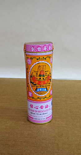 Po Sum On Medicated Oil 30ml Free Shipping