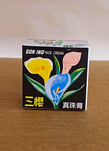 San IngFace Cream 0.3oz Free Shipping