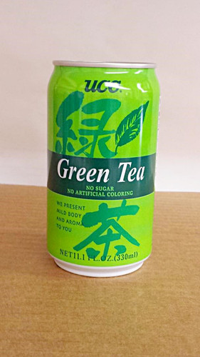 UCC Green Tea 330ml Free Shipping