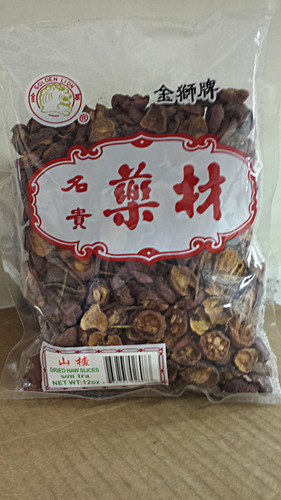 GL Dried Haw Slices 12oz Free Shipping