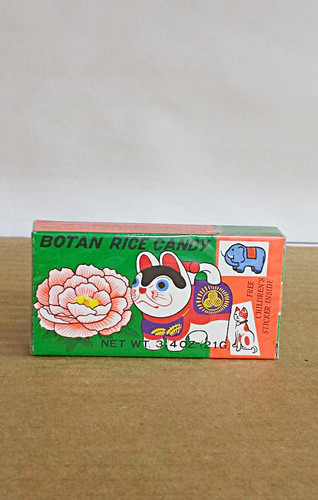Botan Rice Candy 21gm Free Shipping