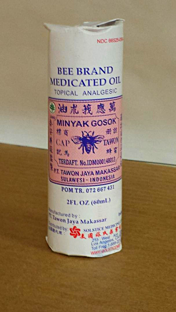 Bee Brand Minyak Gosok Medicated Oil 60mlFree Shipping