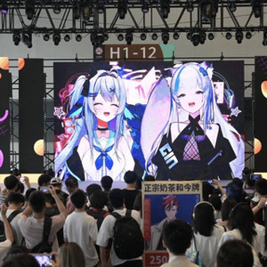 HOME | True Blue Games