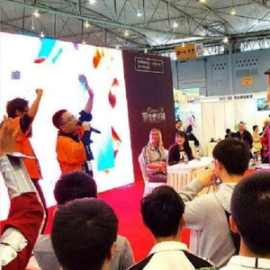 HOME | True Blue Games