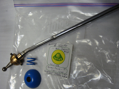 Cortina MK2 Shift Lever (Refurbished) | lotus-car-parts